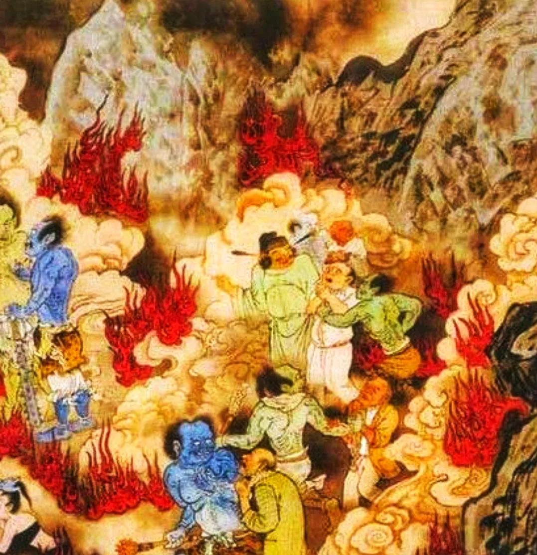 Nine Heavens Eighteen Hells - iNEWS