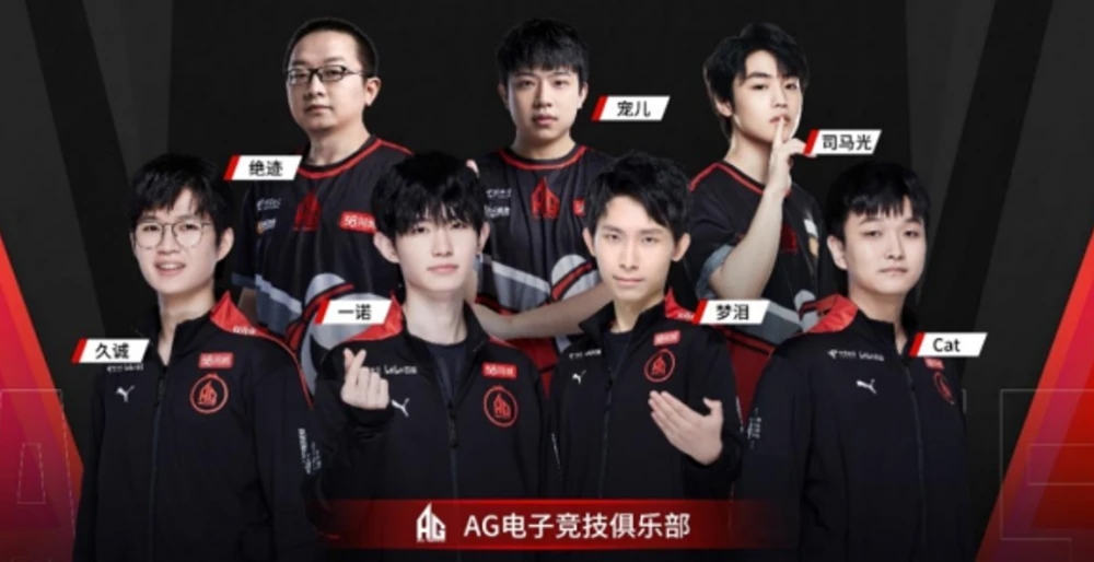 The top ten KPL giants confirmed to participate in the Thunder Cup, and ...