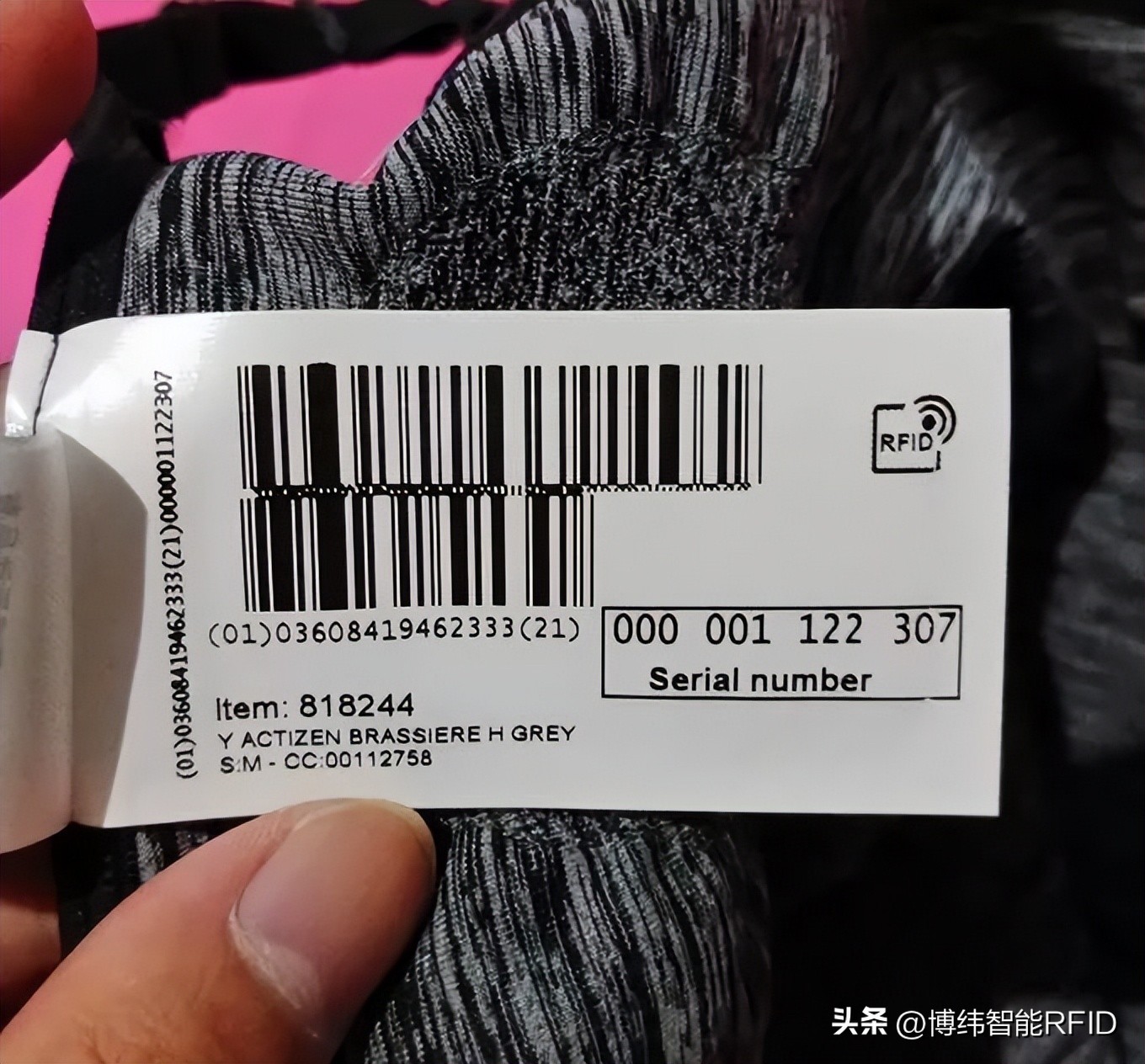 Technology subversion, Decathlon's RFID detailed subversion road - iNEWS