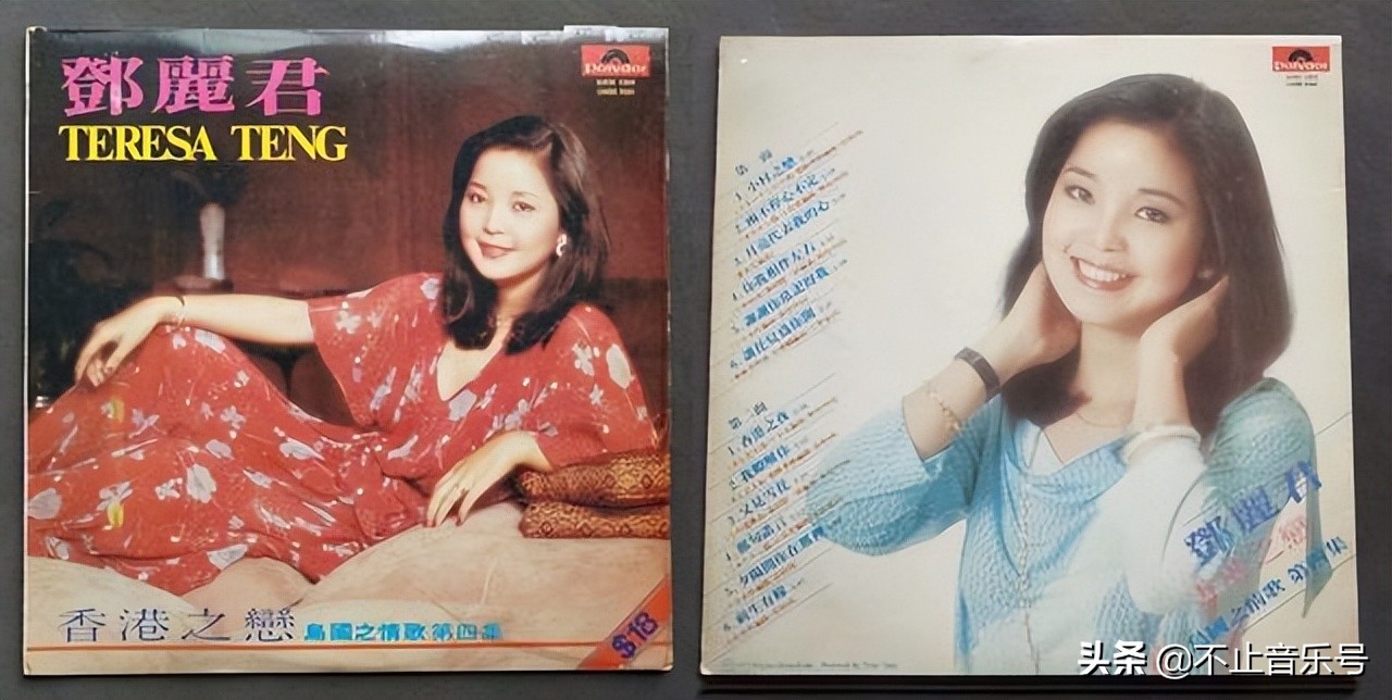 Let's take a look at the "Polygram" of the Hong Kong music scene in the ...