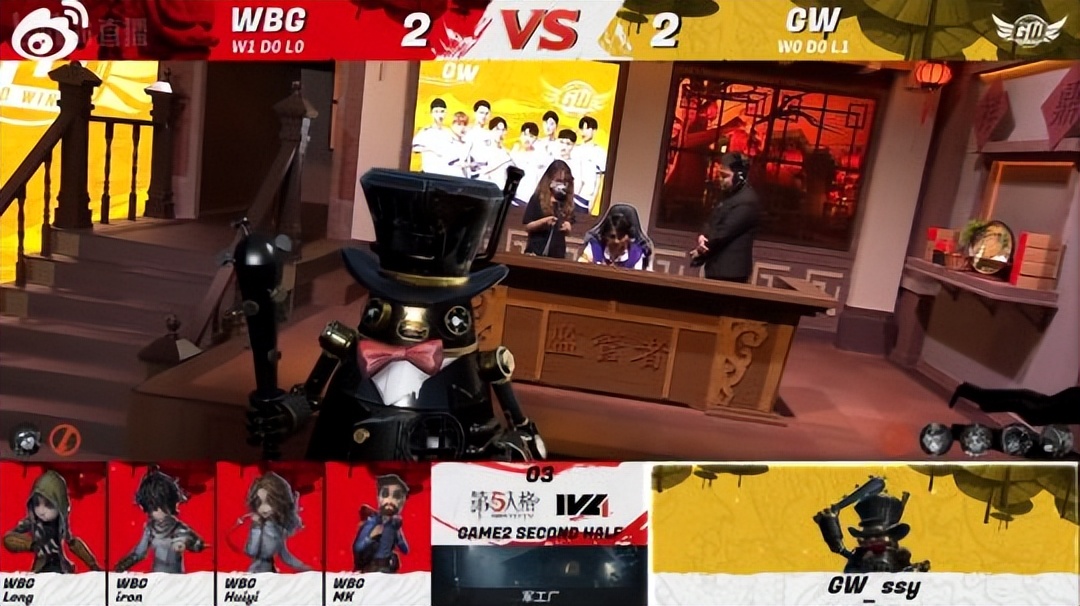 第五人格IVL：WBG求生者默契配合！兩局三跑戰勝GW - 頭條匯