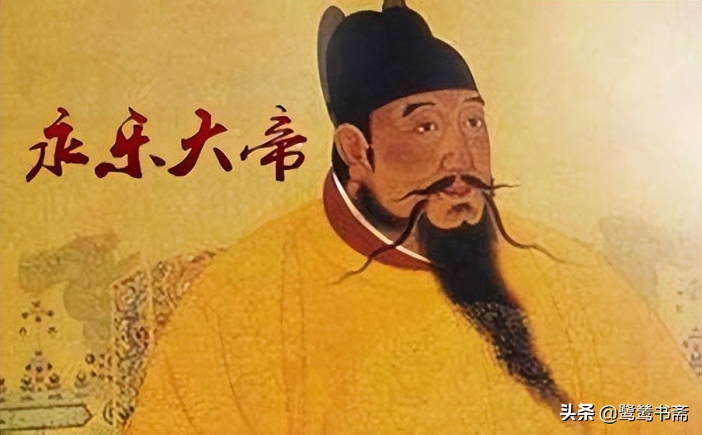 The Past and Present of "Yongle Grand Ceremony" - iNEWS