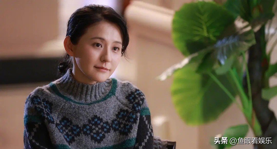 "Love is full of nine bends": 31-year-old playing a 16-year-old girl is ...