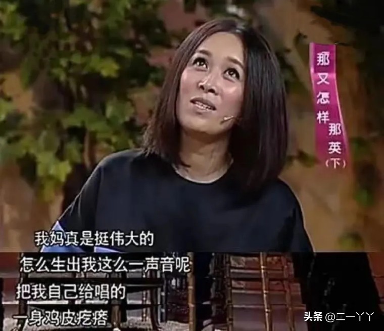 The British set "collapse"?Don't take brainless as true temperament, it ...