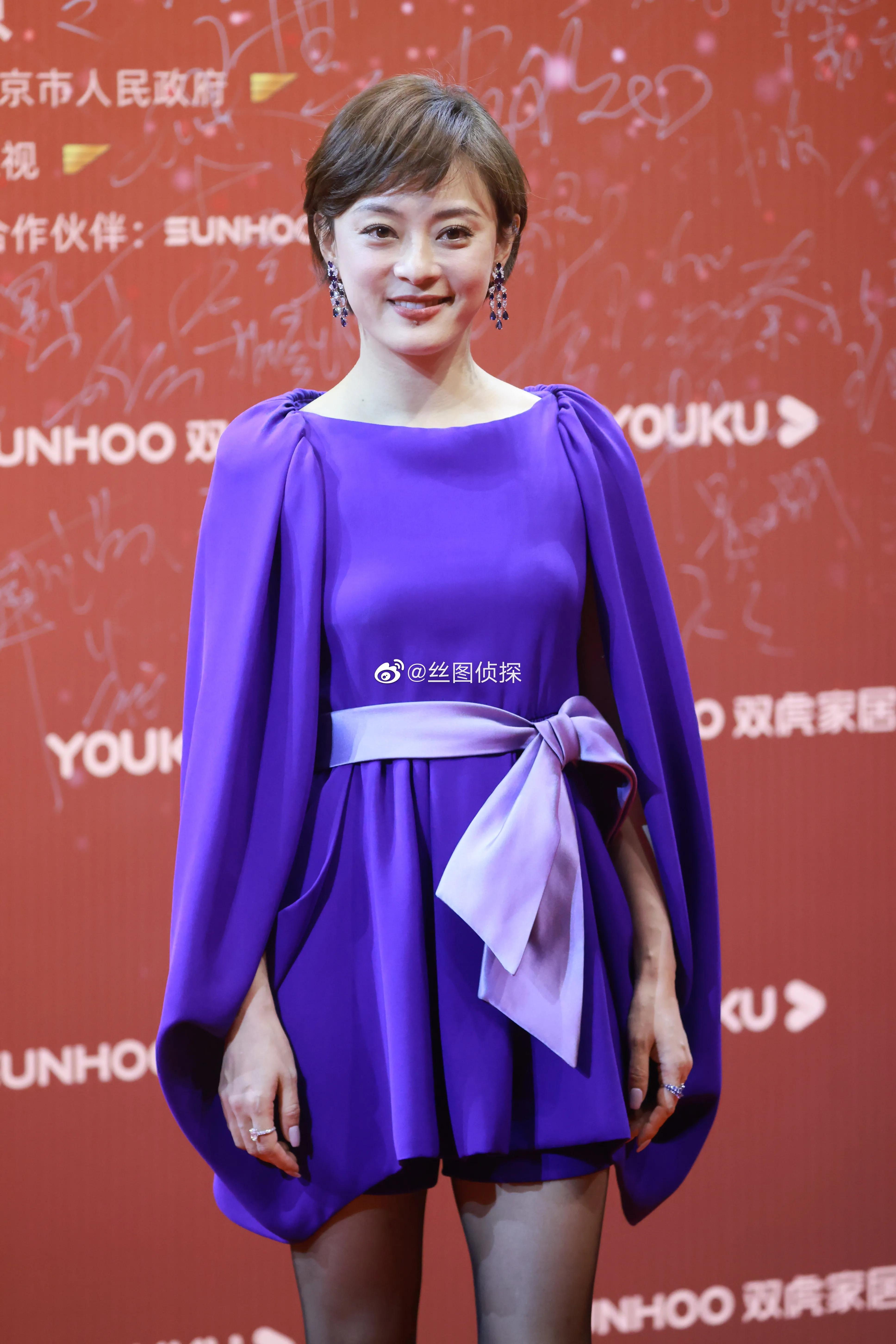 Sun Li event site - iNEWS