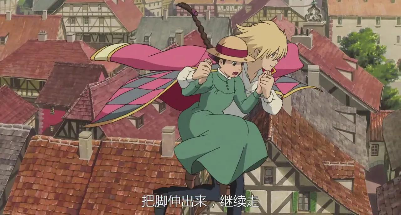 Howl's Moving Castle explains that the bravery of love lies in your ...