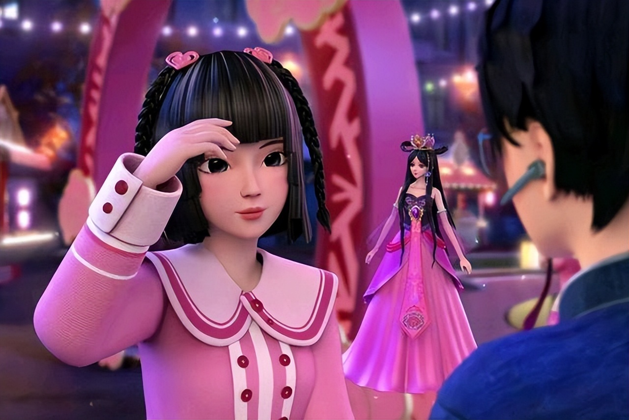 What is the identity of the prince of water in Ye Luoli's fairy dream ...