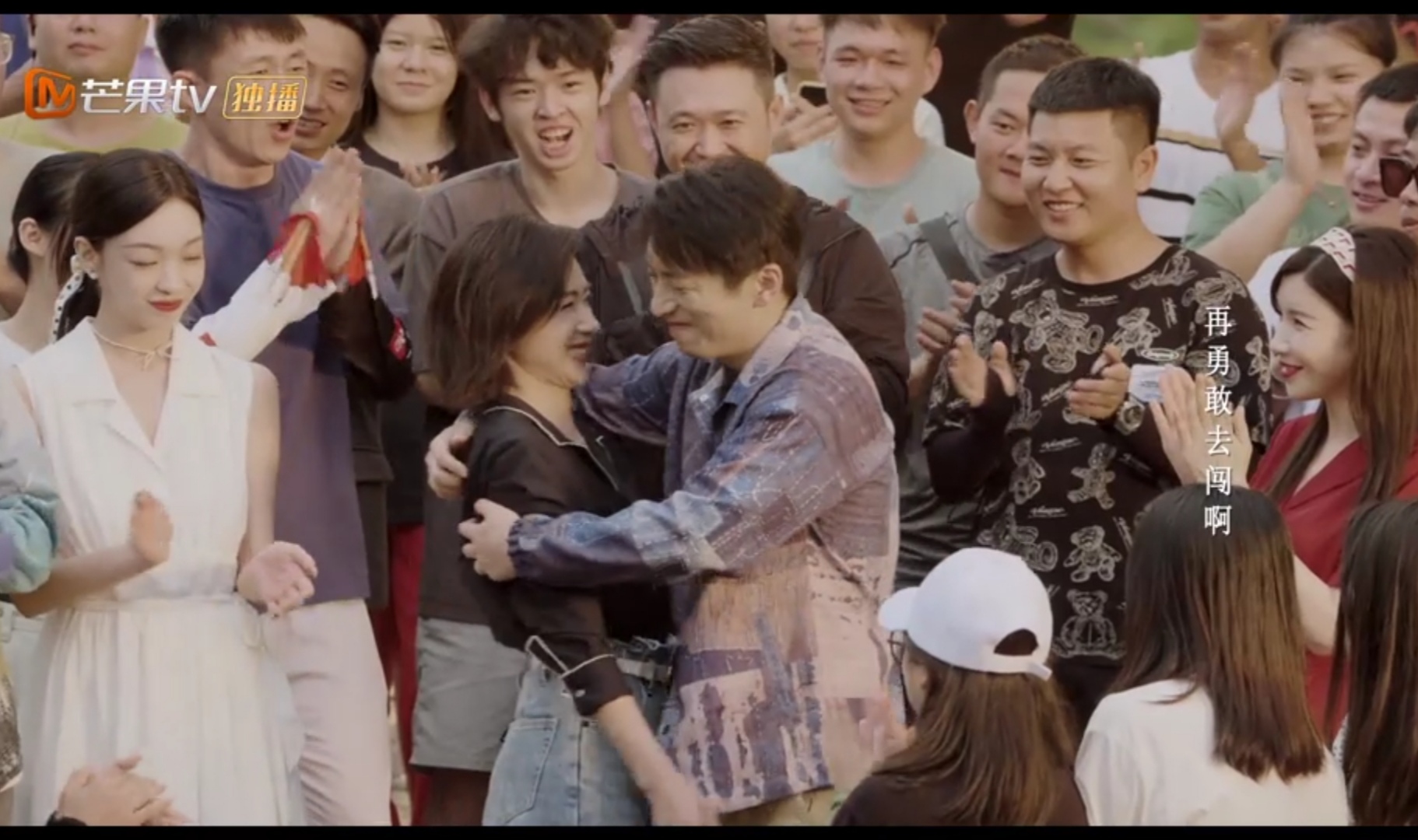 In the finale of "A Lady's Character", everyone reaps happiness, and An ...