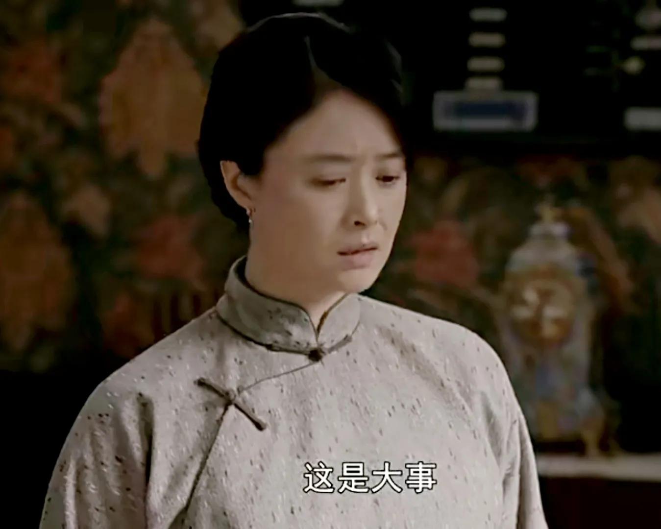 "Stalker" Episode 13 and 14 Fang Jiashu and Tao Yuling join forces, Su ...