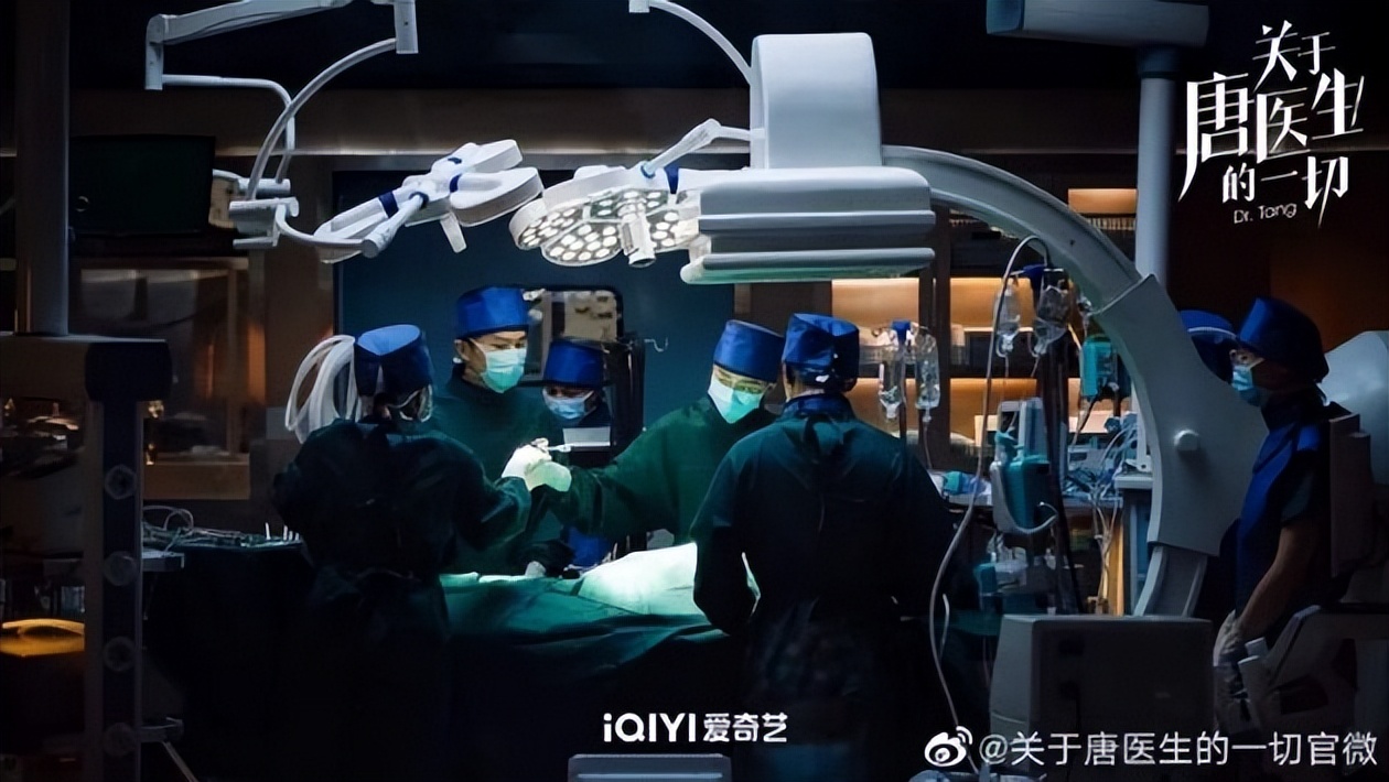 "All About Dr. Tang"---Reality does not suspend - iNEWS