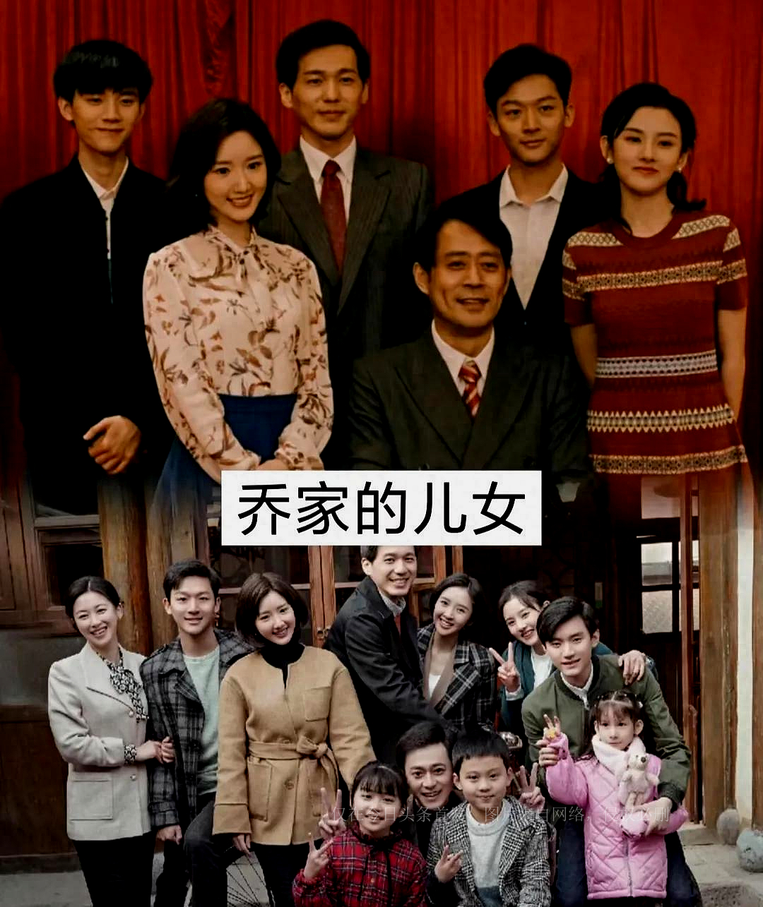 Which of these 6 great family dramas is your favorite? - iMedia
