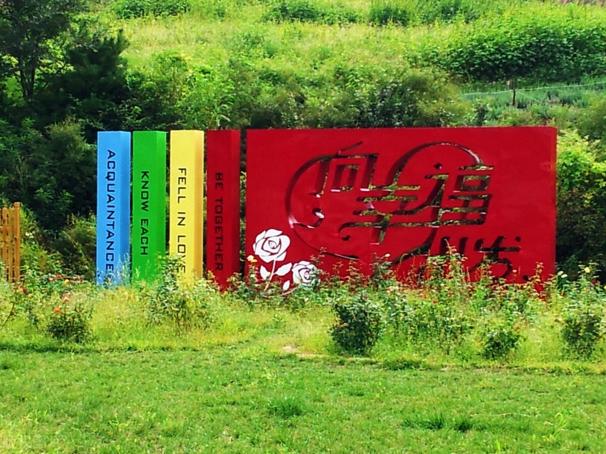 "Letter from a Strange Woman": How scary it would be for a girl to fall ...