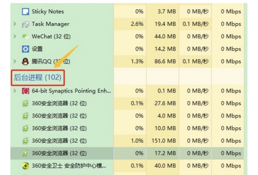 What to do if the lag is high when playing Valorant in the US West ...