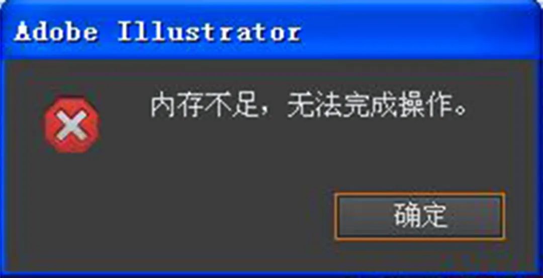 Bigger and faster!Looking back at the past and present of DDR memory ...
