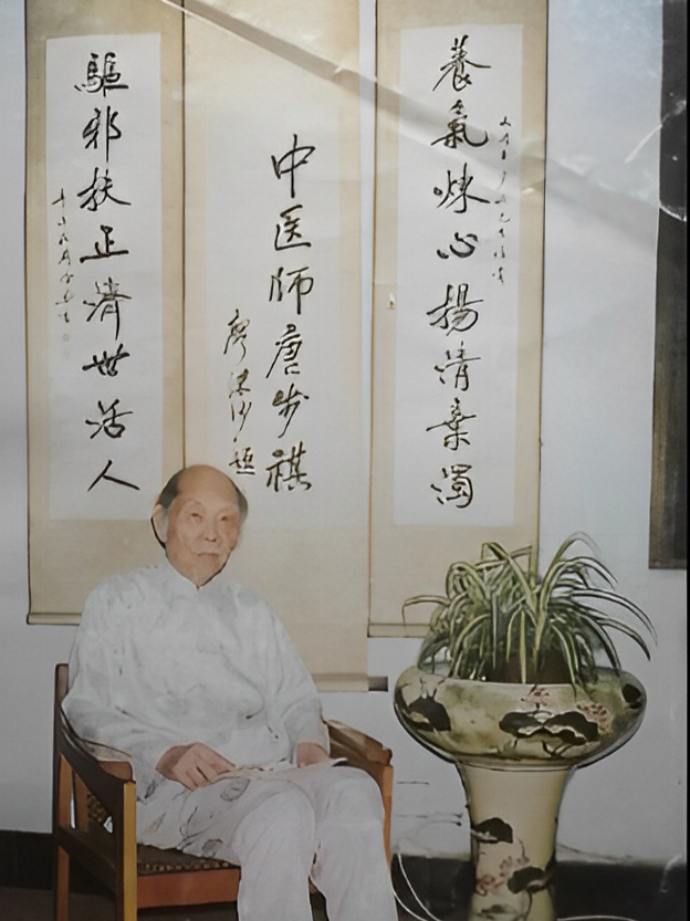 Tang Buqi, a folk doctor of traditional Chinese medicine, has unique ...
