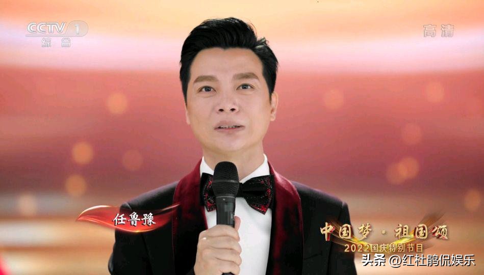 The host of CCTV's National Day Gala, Kang Hui and Zhu Xun are the ...