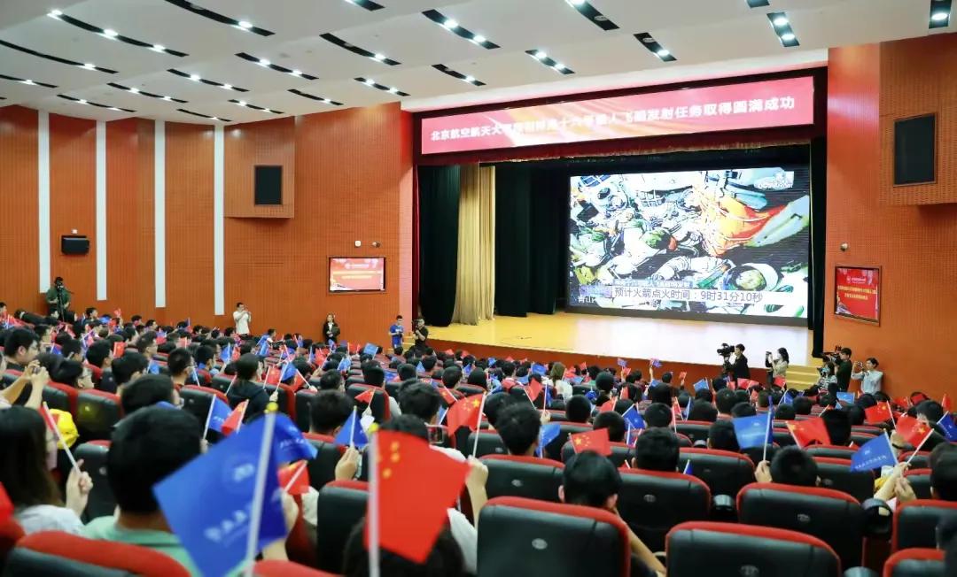 In the countryside, only reading can change your destiny! Gui Haichao ...