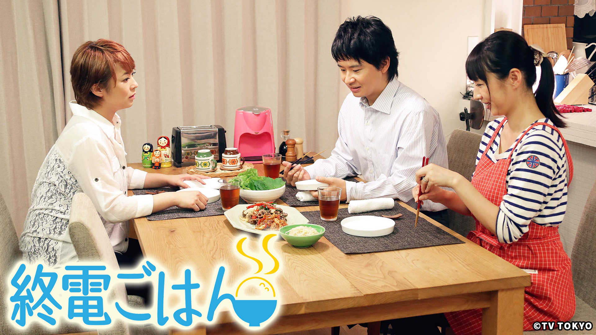 Top 10 gourmet Japanese dramas selected by Japanese netizens - iNEWS