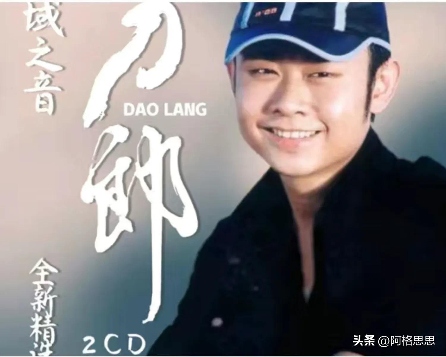 Who is Dolan? What do you think of the singer Dolan? What are his ...