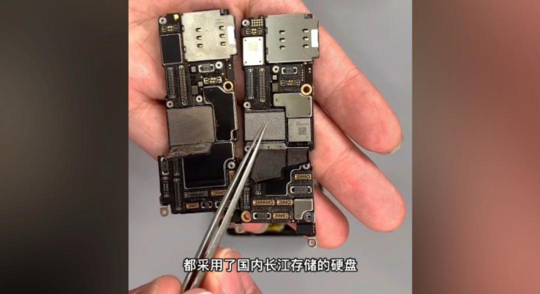 All rise!The iPhone 14 is equipped with a domestic memory chip for the ...