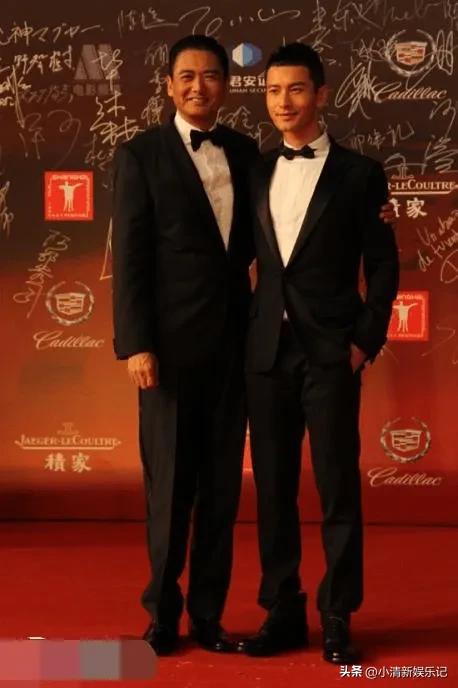 Huang Xiaoming's height is always a mystery, take a look at the heights ...