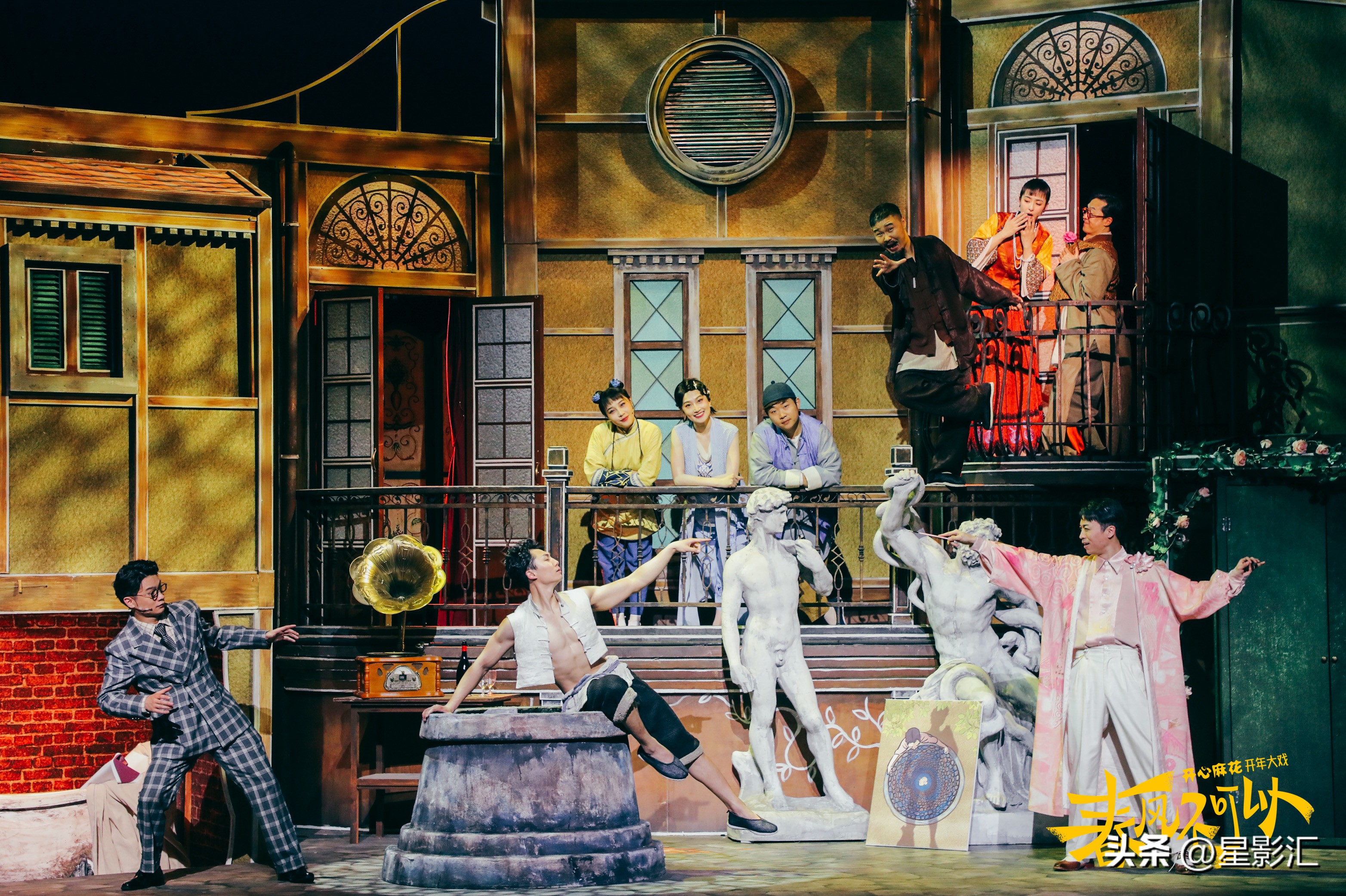 "Spring Breeze Is Not Possible" audition successful director Chen ...