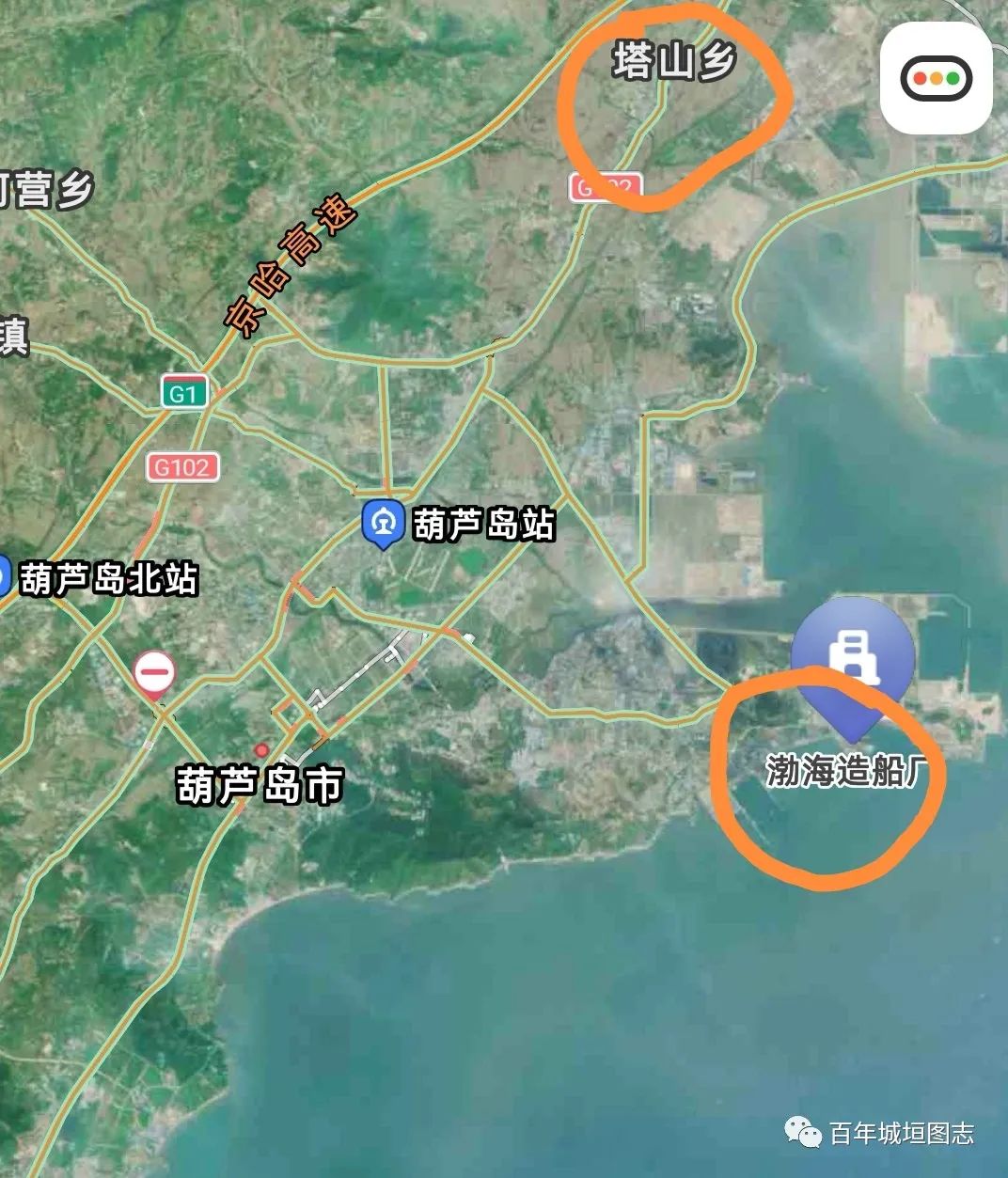 Those bunkers in Longgang, Huludao - iNEWS
