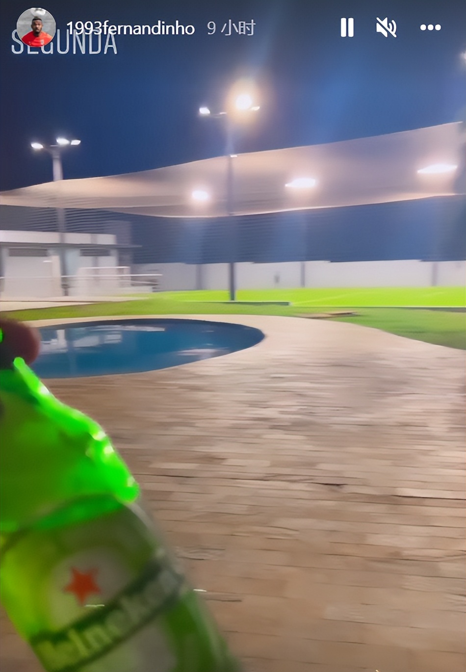 Play wild ball to maintain state!Naturalized international Fernando ...