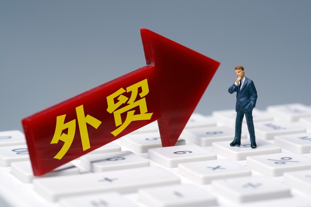 Sino-Russian trade exchanges: a feast of cooperation beyond borders - iNEWS