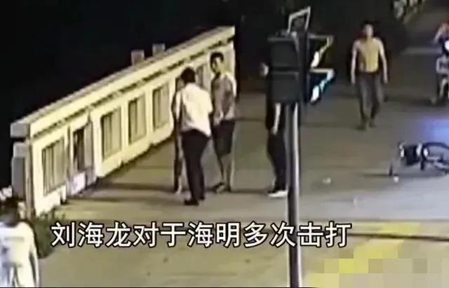 Watching the self-defense system activated through the hit drama "The ...