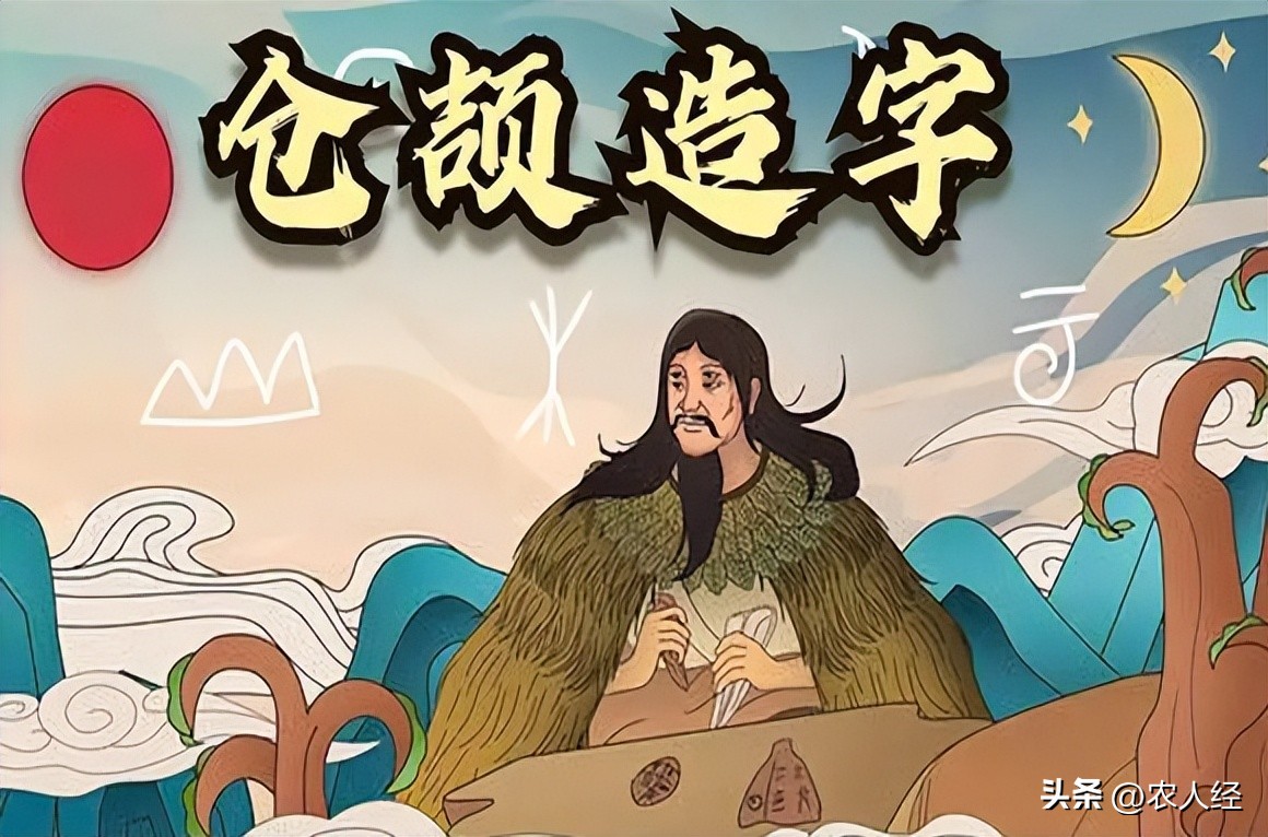 What is the origin of Grain Rain solar term? What customs and habits? I'll understand after ...