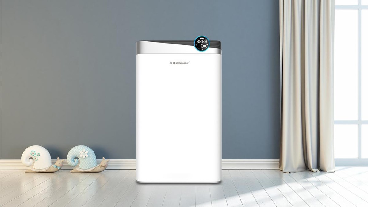 Air Purifier Popular Science - iNEWS