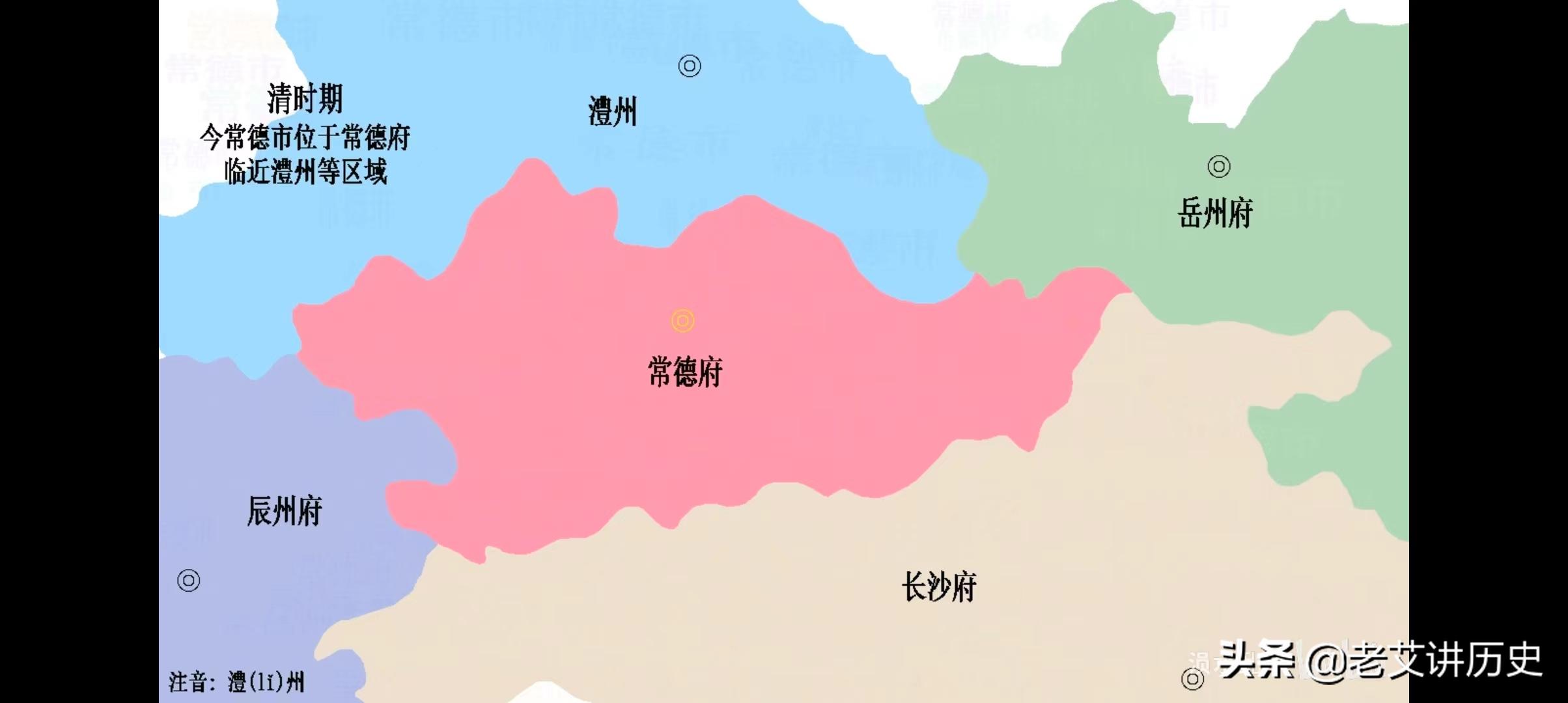 The history of Changde, Hunan - iNEWS