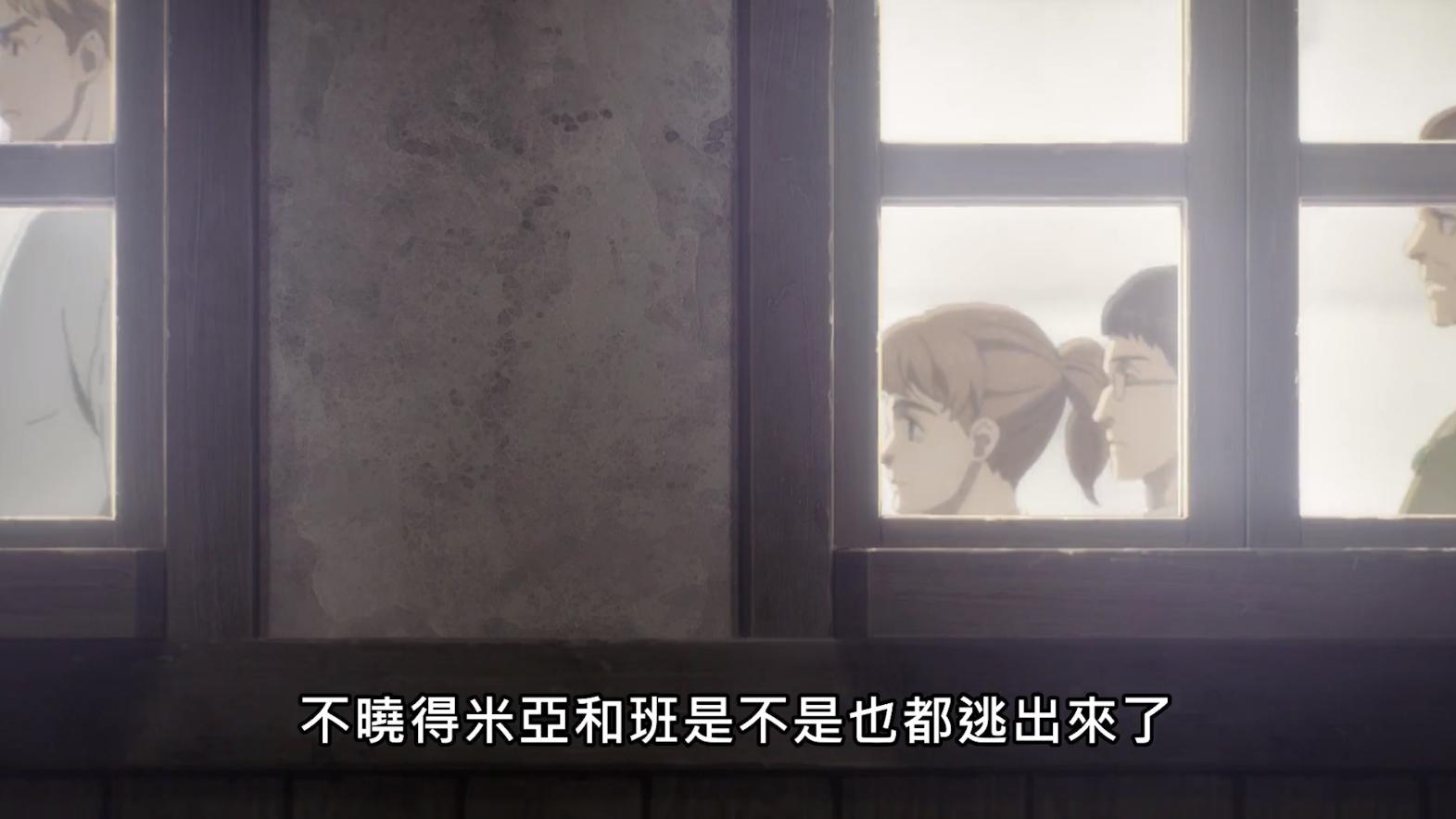 Attack on Titan: Jabi wakes up, the devil is not from Parady Island ...