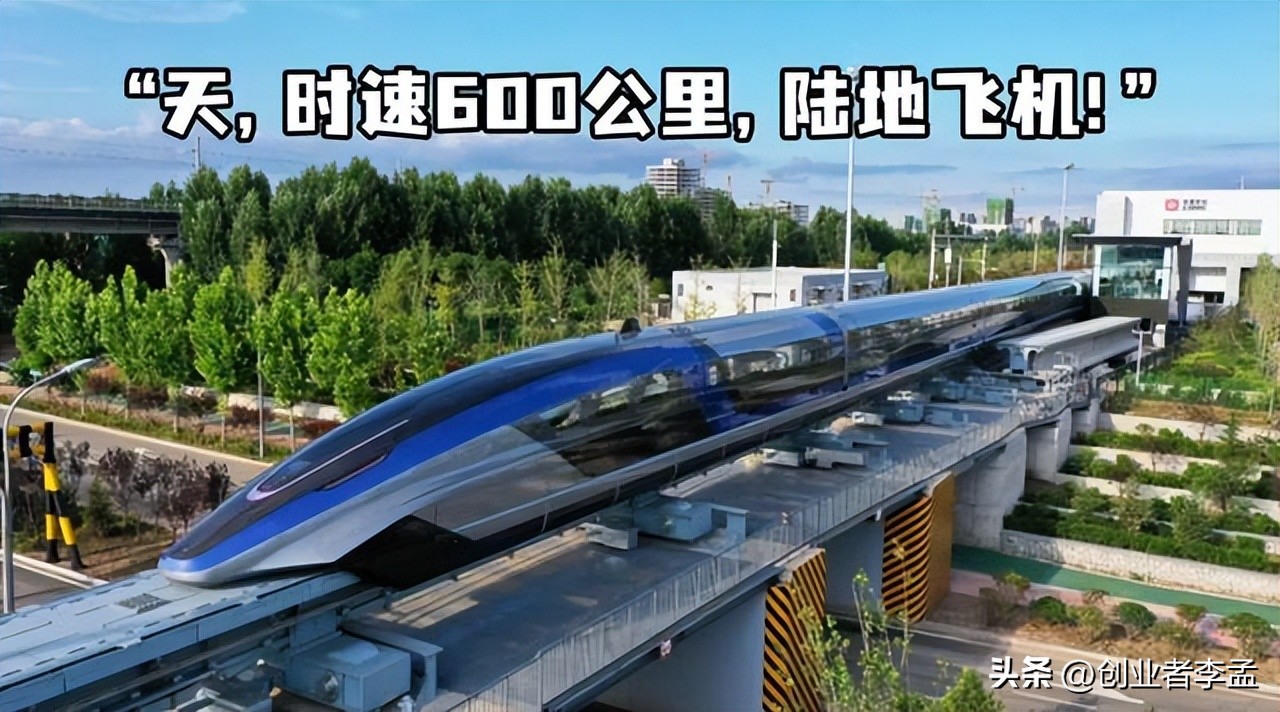 Why Chinese people are particularly obsessed with paying attention to ...