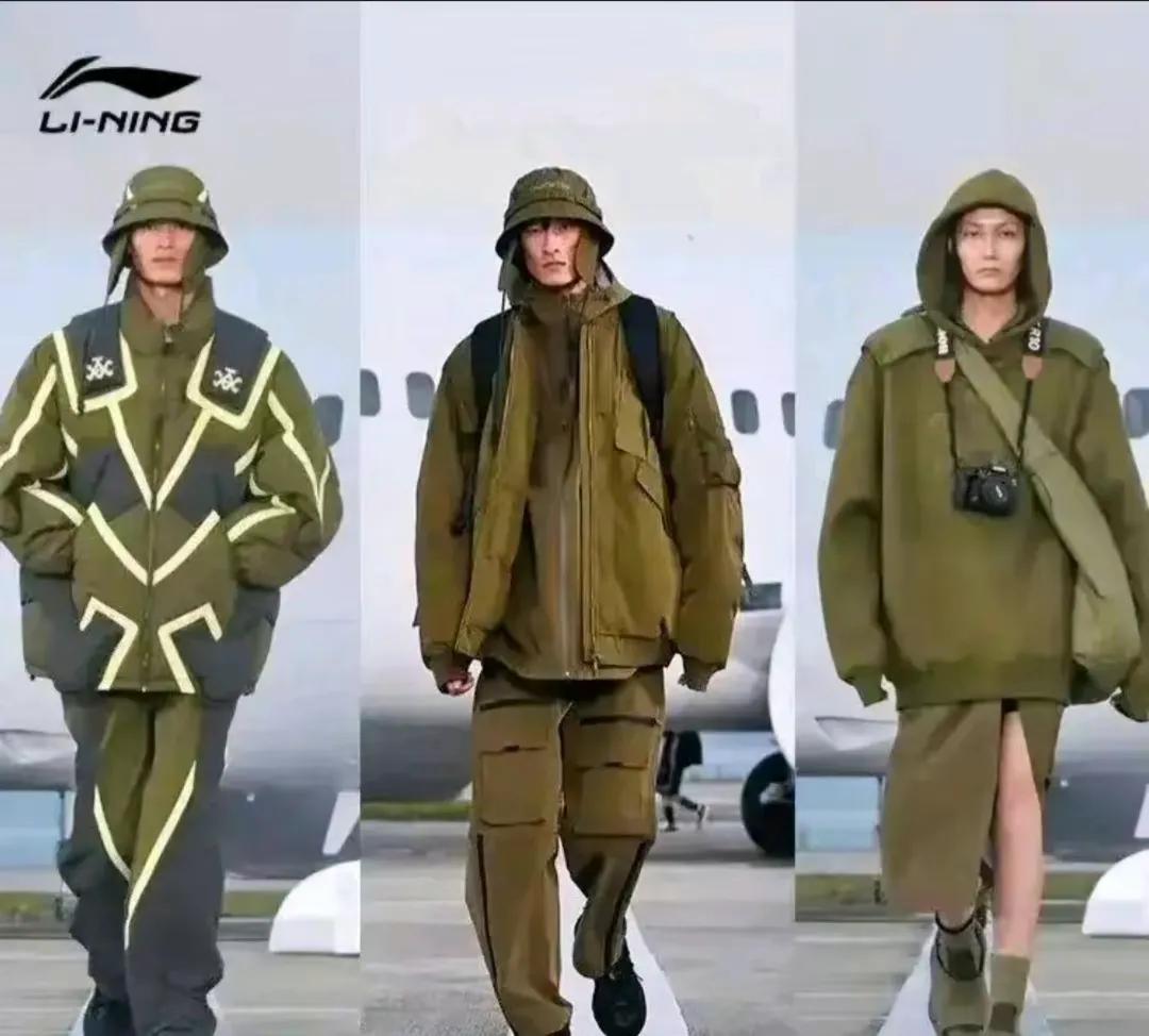 Why does Li Ning's clothing release this time make people so angry? - iNEWS