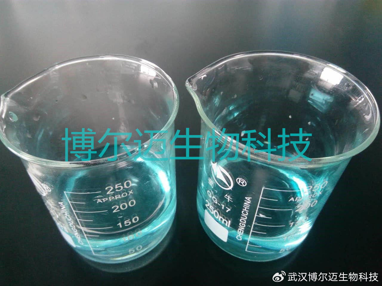 Preparation method of TAPS buffer - iMedia