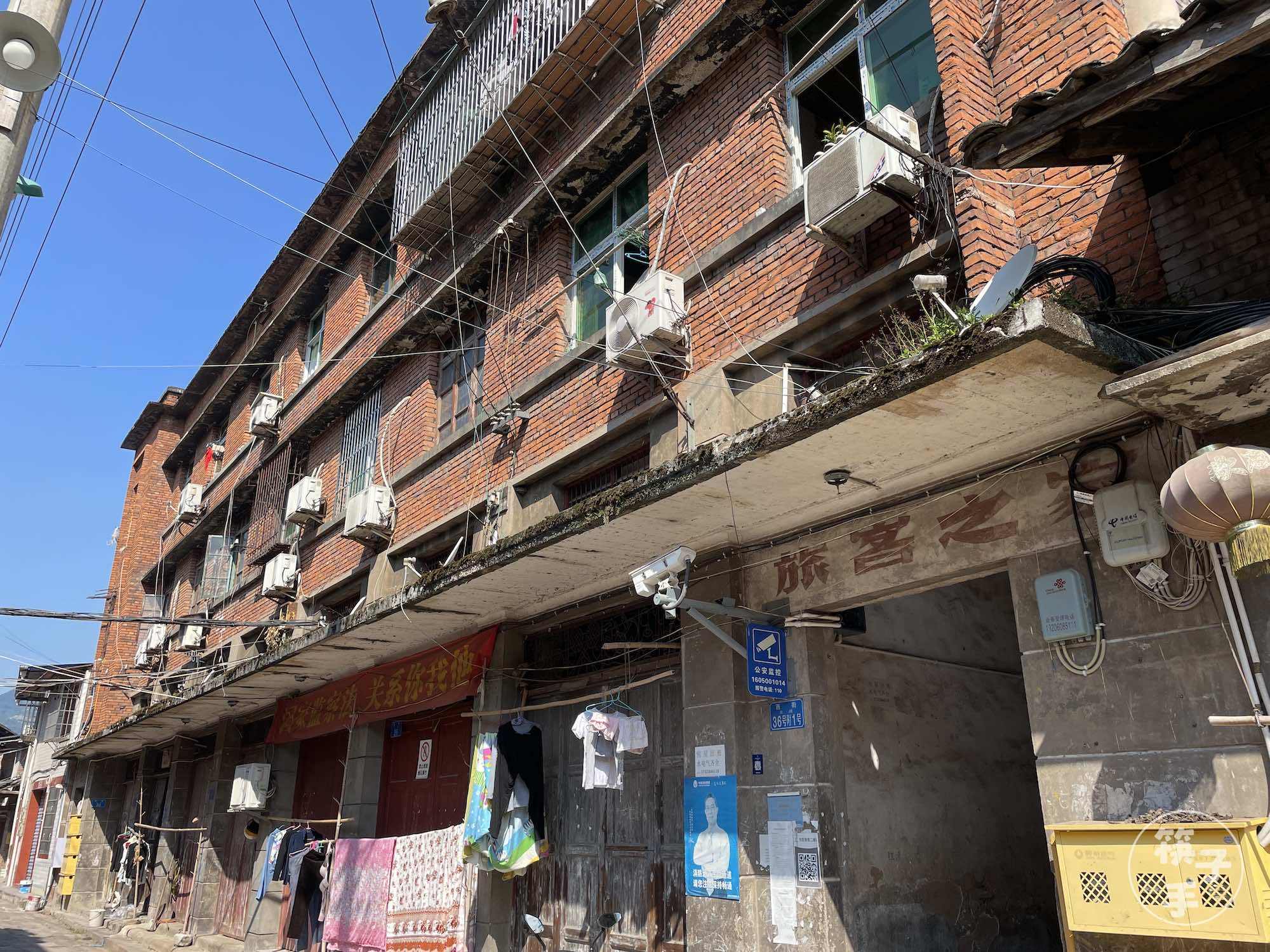 Wutan Old Street: A wanderer looking forward to the return of the ...