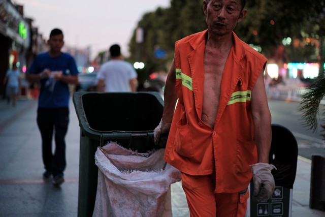 Ancient Prose Viewing Zhi-Biography of Wang Chengfu - iMedia