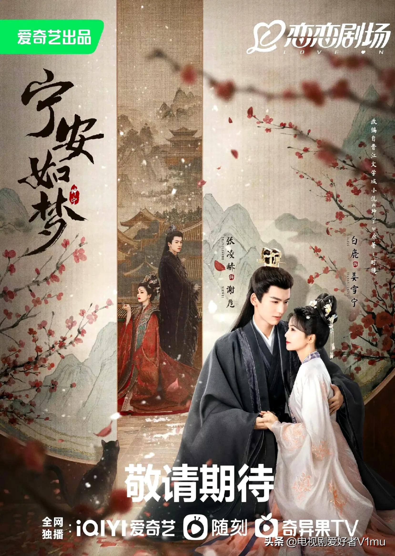 There are too many puppet kings this year, such as "Jade Bone Yao ...