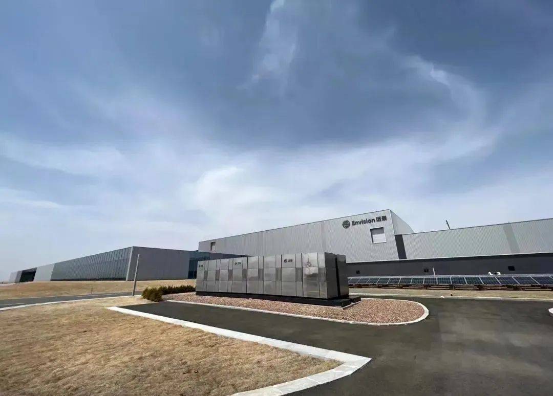 How does Envision Power forge the energy storage "longboard"? - iNEWS
