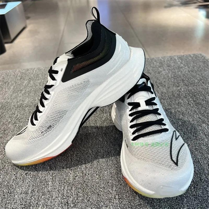 Mach PRO Papyrus - classic black and white color scheme - iNEWS