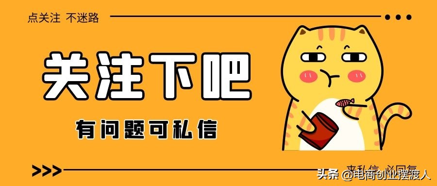 Tmall's rules for the category of medical devices/health care products ...