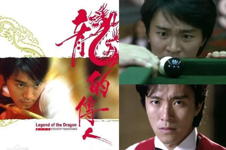 Zhou Xingxing's tragic movie - iNEWS