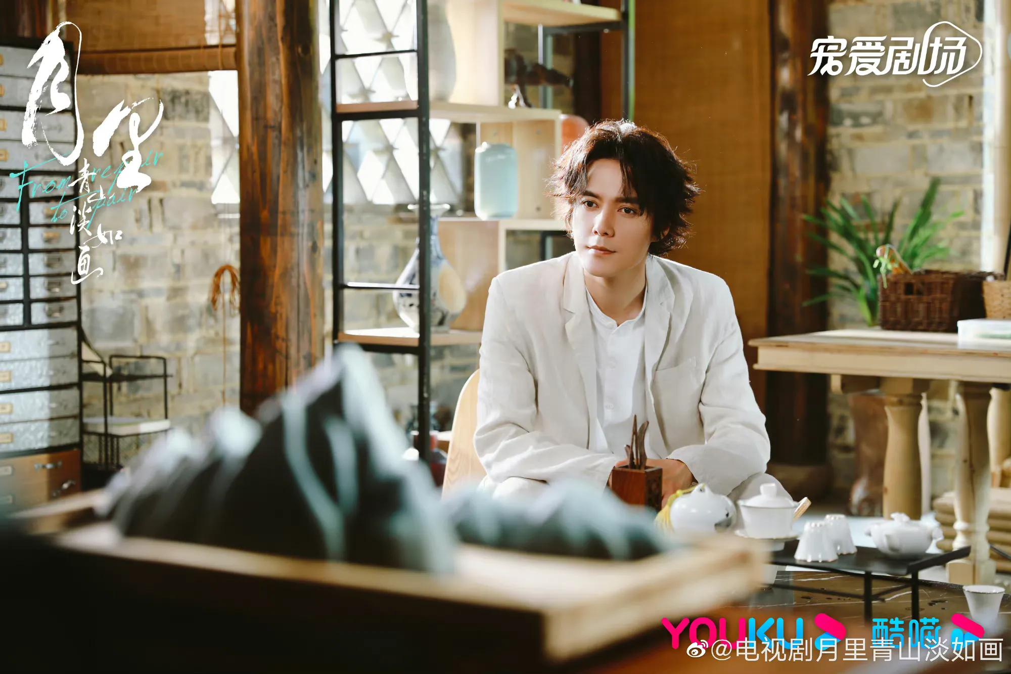 Idol dramas are ruined by ugly men!Tong Mengshi, Zhang Chao, Bi Wenjun, Wang Xingyue, Zhang ...