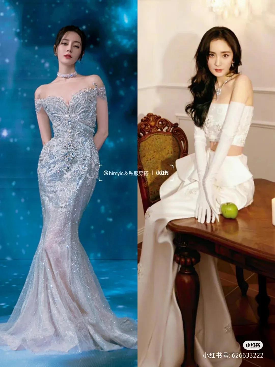 The looks of Dilireba and BOSS Yang Mi at the annual online audio ...