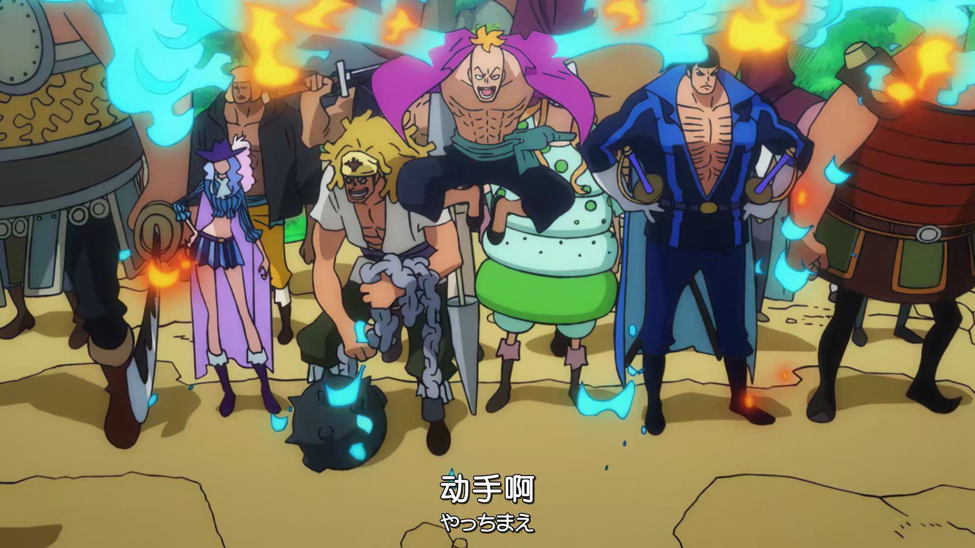 One Piece: After watching Izang's performance, I finally know why Bai ...