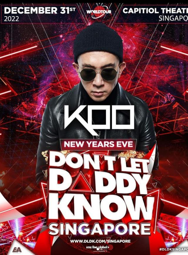 Gu Junye was exposed at the DJing scene in the bar, but Big S didn't ...