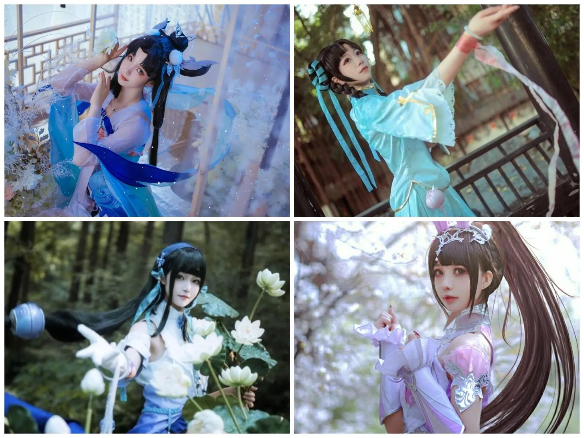 cosplay presentation - iNEWS