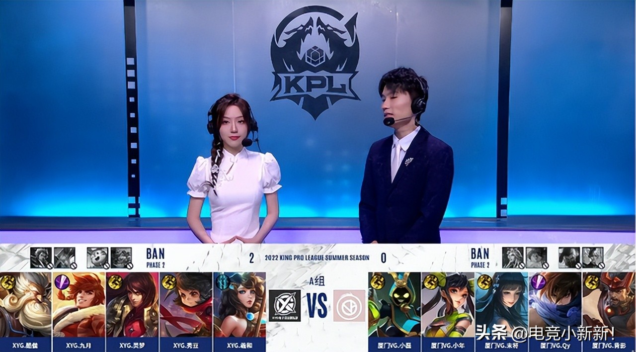 AG is not wrong to lose!XYG 2 consecutive zero seals against opponents and become A1, Zhang ...